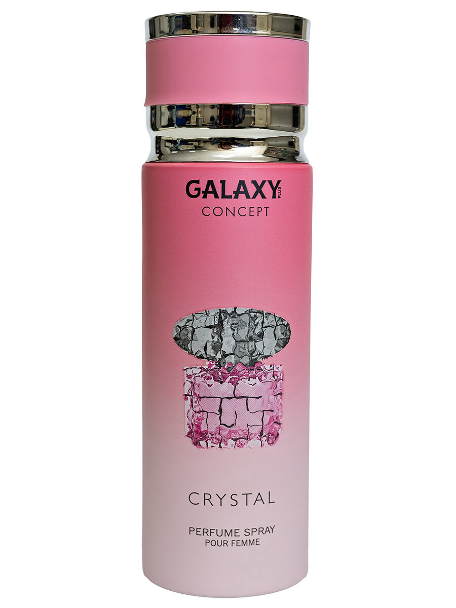 Дезодорант Galaxy Concept Crystal парфюмированный женский 200мл