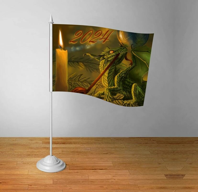 Флажок Новый Год - Год Дракона - 07