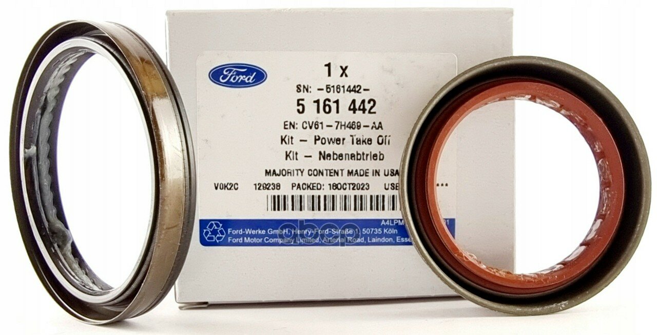 Комплект сальников раздаточной коробки / FORD Kuga 13~ FORD арт. 5161442