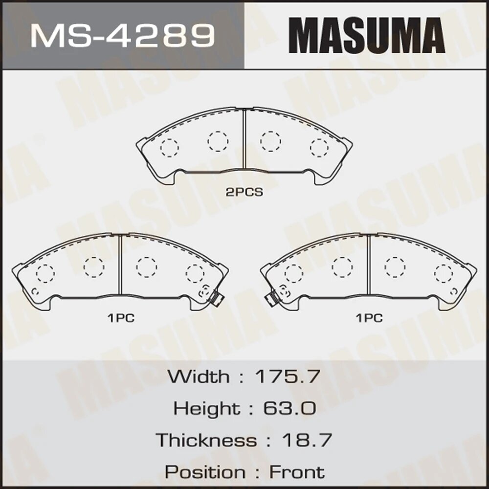 Колодки тормозные дисковые Masuma MS-4289