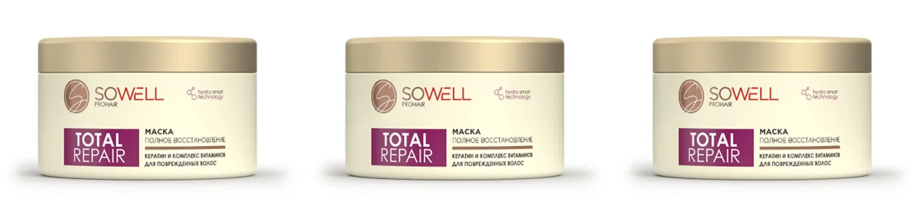 Восстанавливающая маска SoWell Total Repair особый уход, для поврежденных, секущихся волос, 400 мл, 3 шт