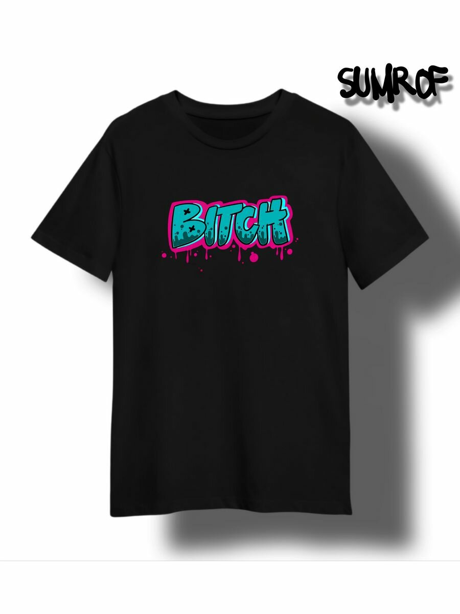 Футболка граффити bitch