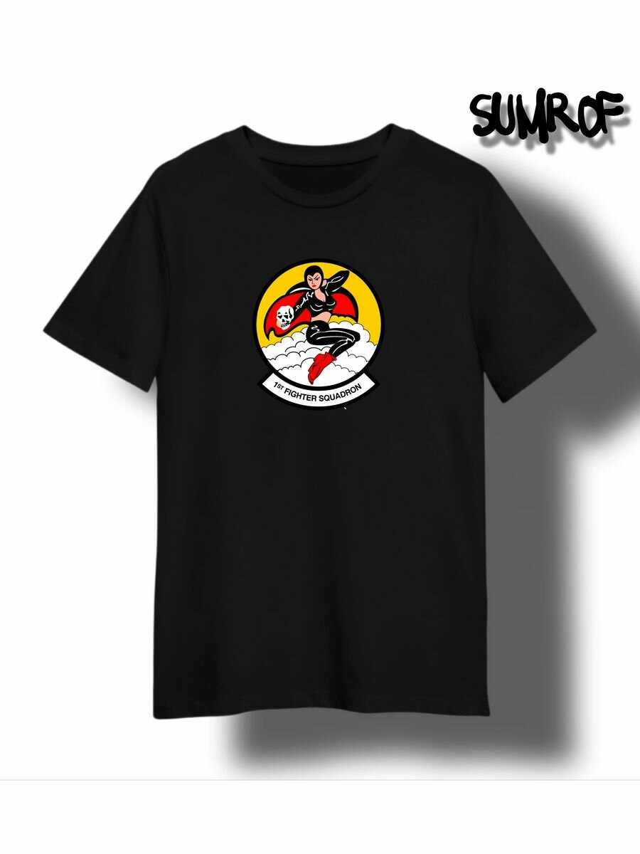 Футболка девушка на облаке разведка