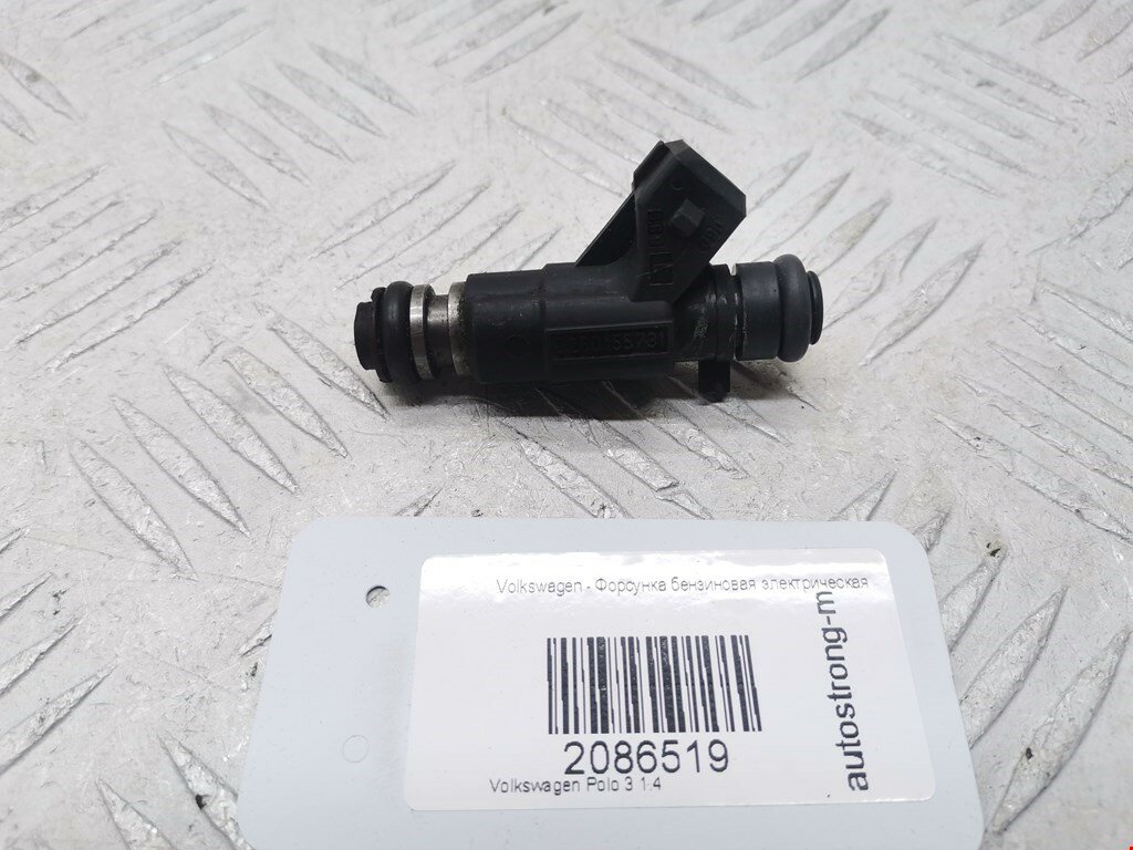 Форсунка бензиновая электрическая Volkswagen Polo 3 030906031E арт. 2086519