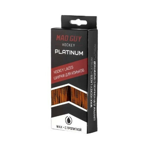 Шнурки для коньков с пропиткой Mad Guy Platinum желтые/черные (244)