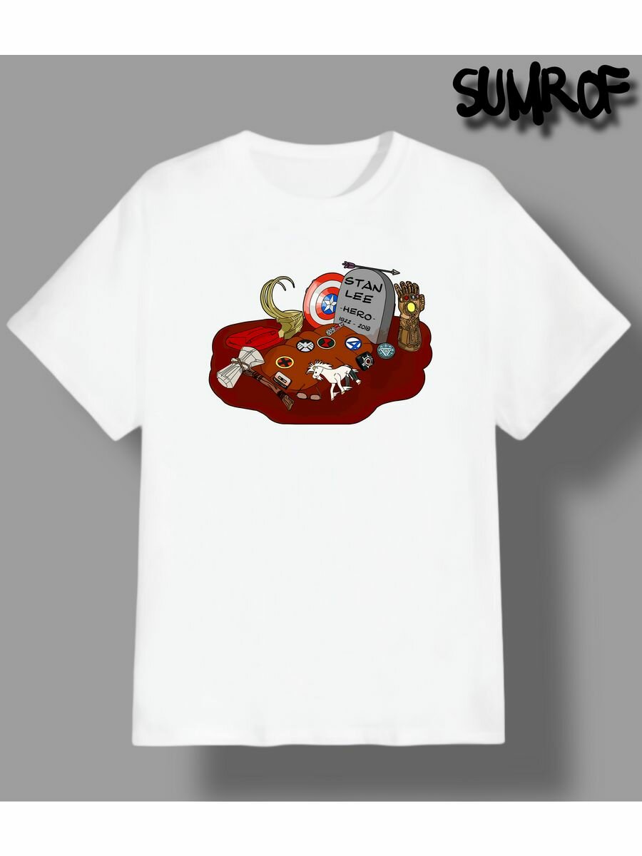 Футболка Stan Lee Стэн ли