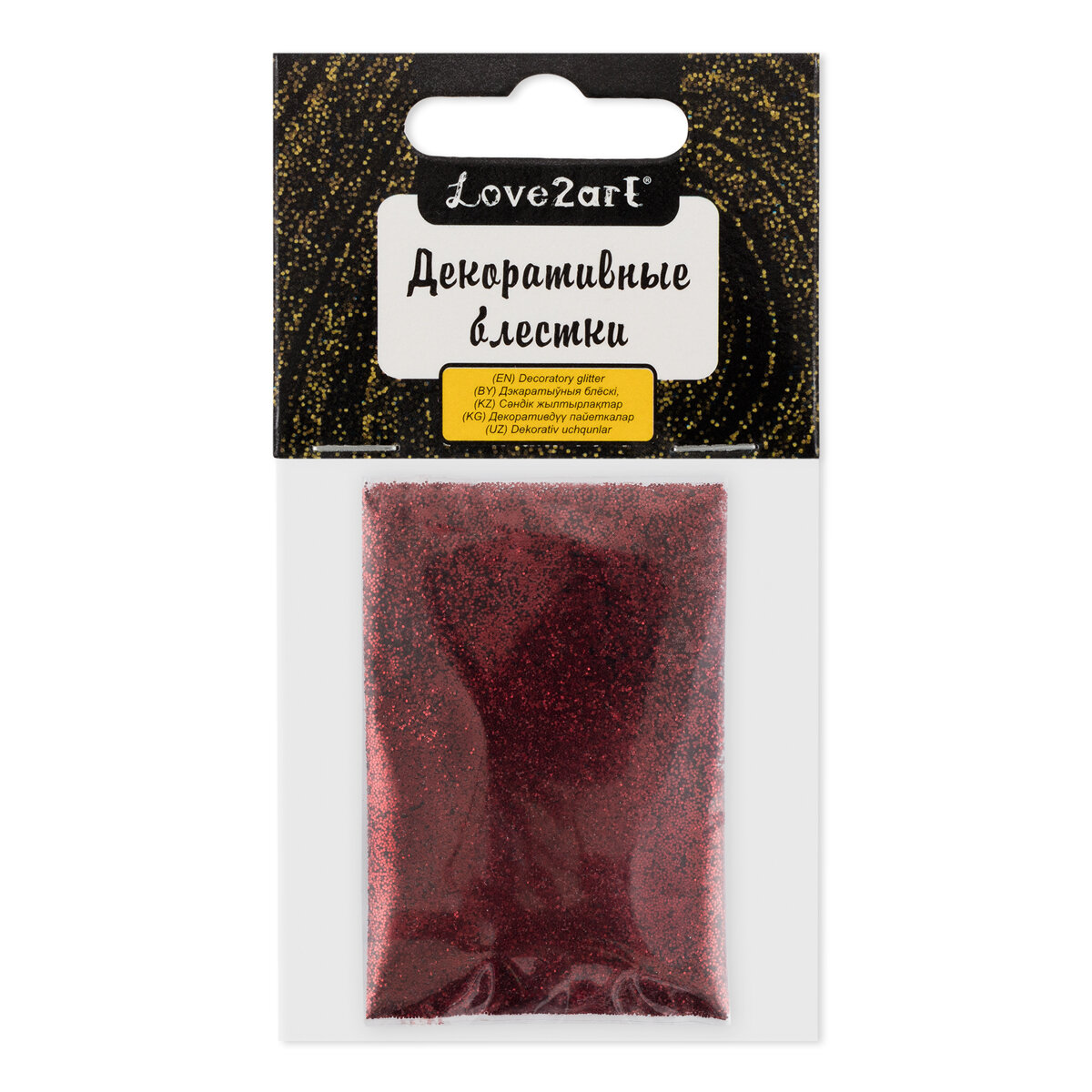 Блестки для творчества, глиттер Love2art GLI-01 0.2 мм 5 уп. х 5 г 4.5 мл № 26 красный темный/dark red