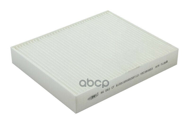 Фильтр салона GoodWill AG 062 CF