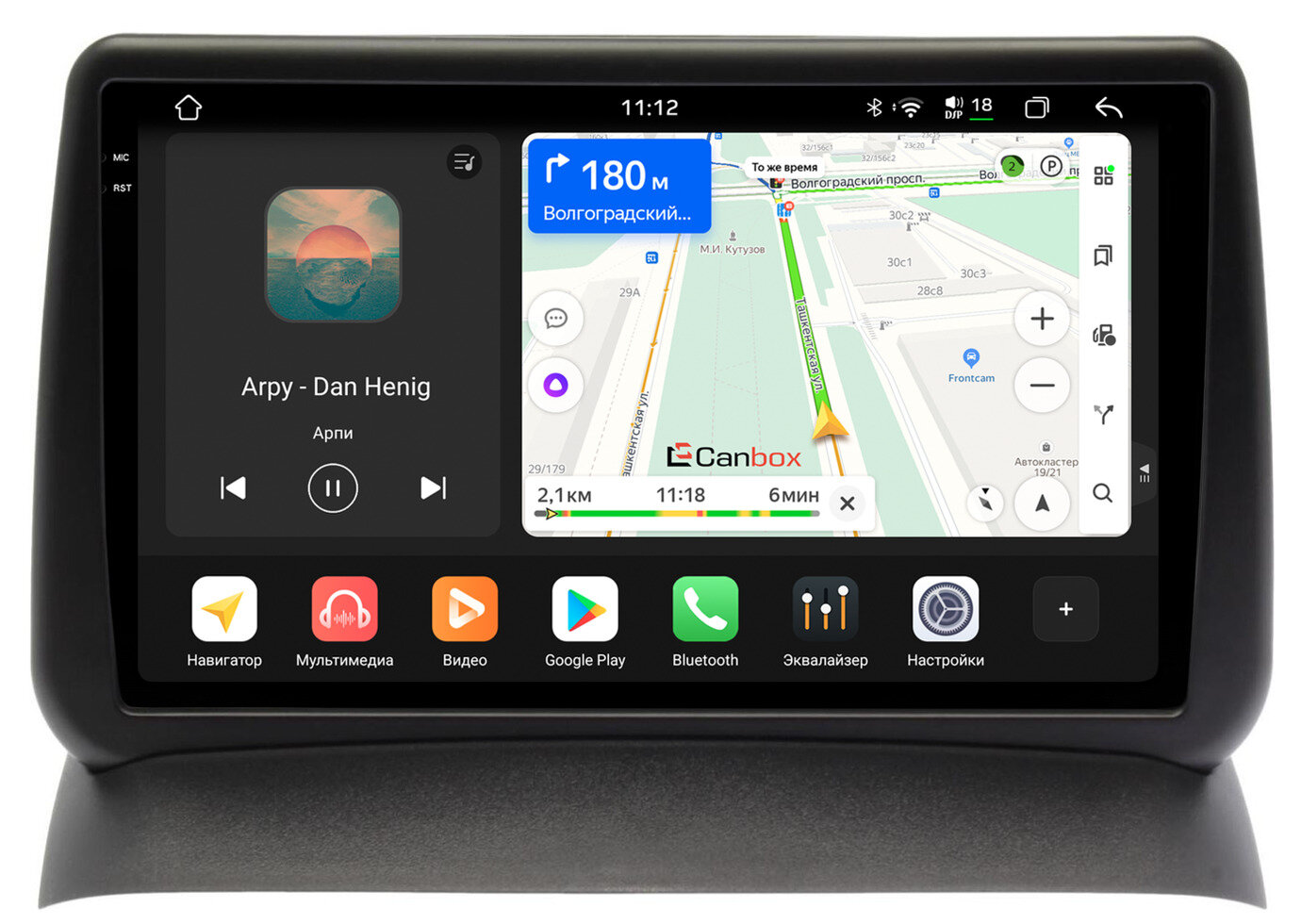 Штатная магнитола Canbox PRO-Line 2K 4254-9-453 Toyota Gaia 1998-2004, Ipsum (M20) 2001-2009 Android 13 (4G-SIM, 12/256, DSP, QLed)
