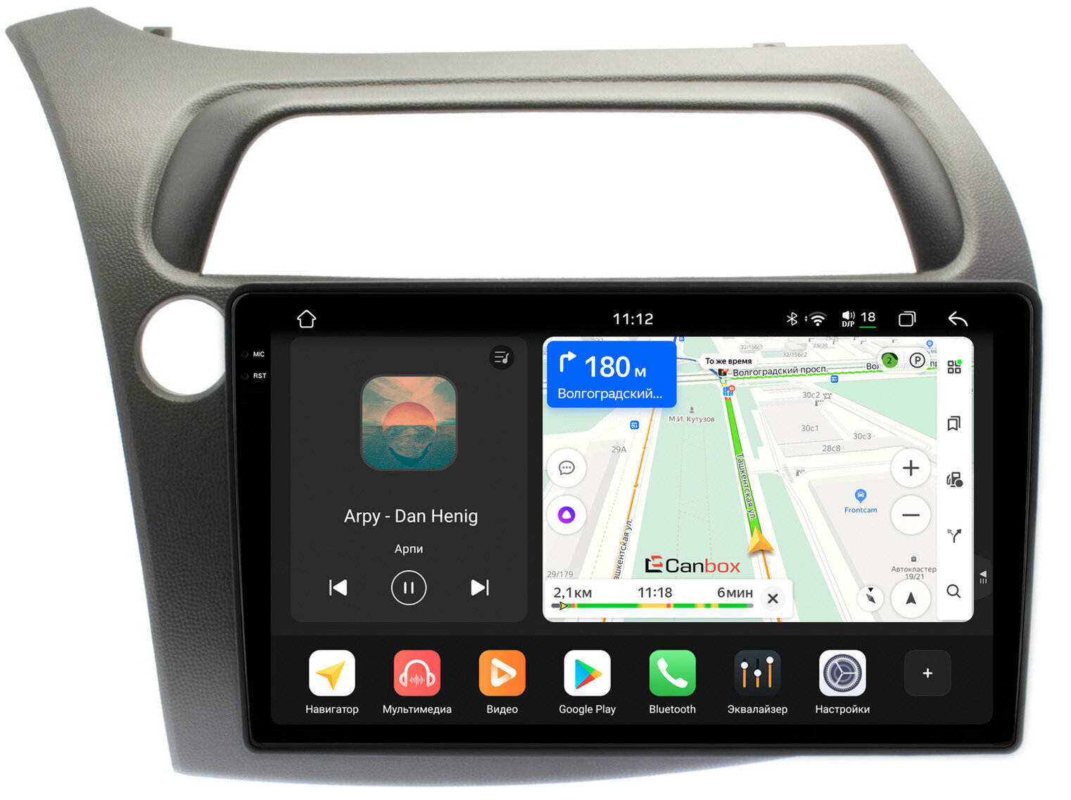 Штатная магнитола Canbox PRO-Line 2K 4254-9-HO107N Honda Civic 8 5D 2005-2012 (левый руль, хэтчбэк) Android 13 (4G-SIM, 12/256, DSP, QLed)