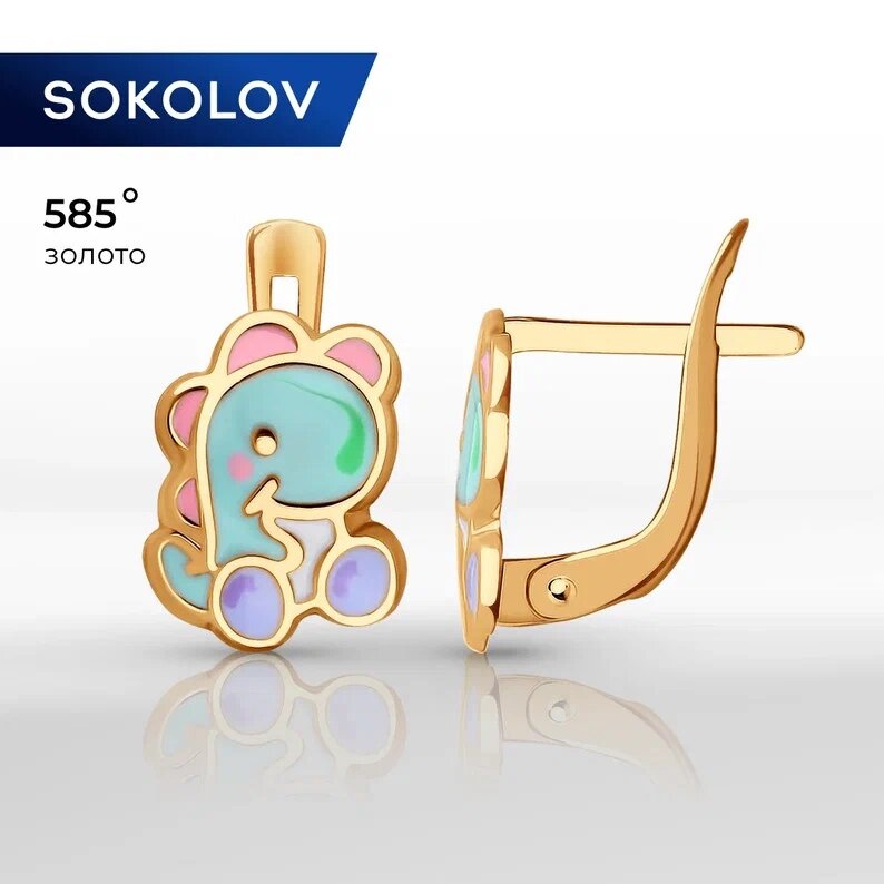 Серьги, красное золото, 585 проба, эмаль