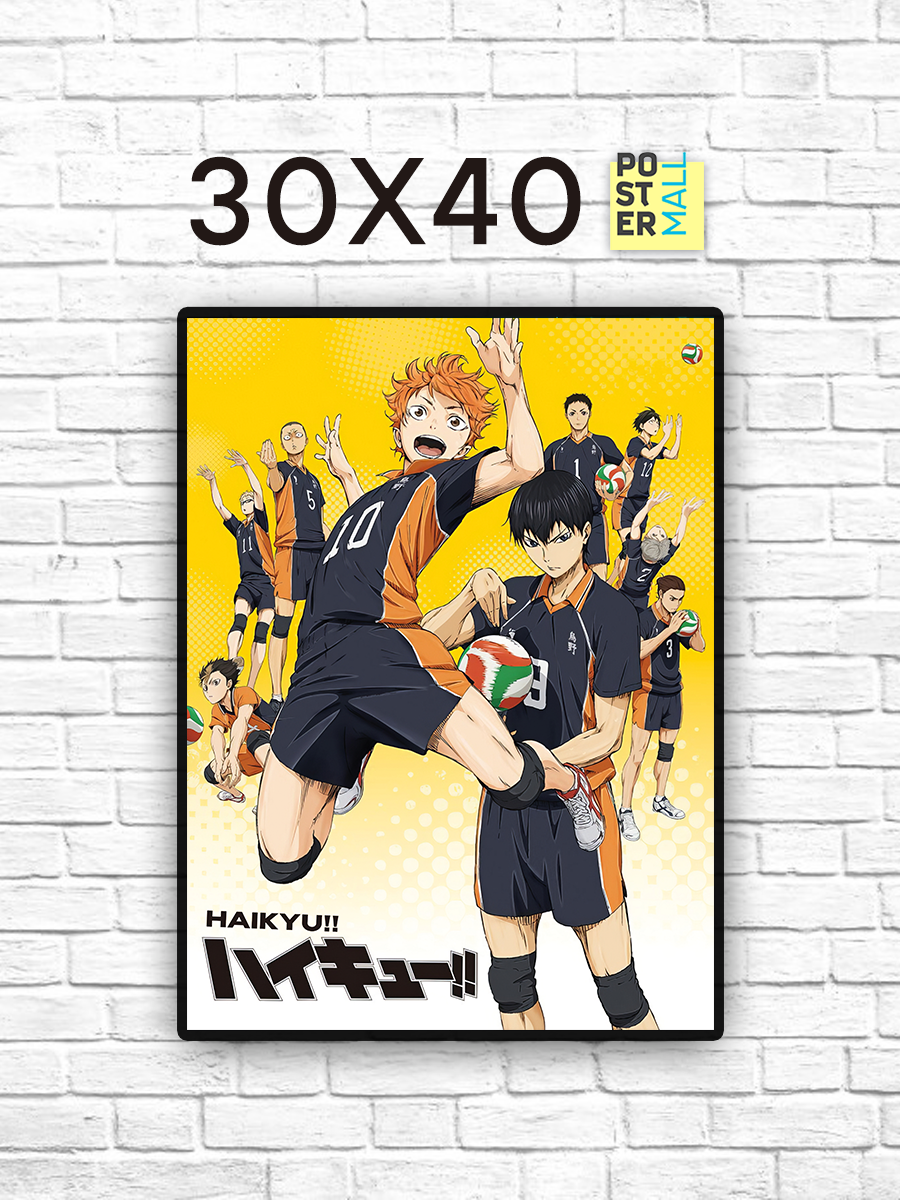 Постер для интерьера на стену (30х40 см) Аниме "Волейбол" (Haikyuu!)