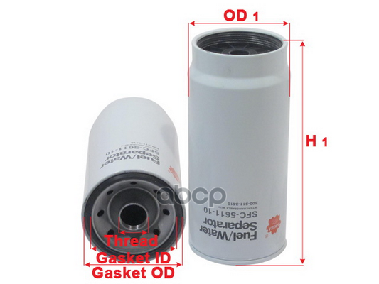 Фильтр сепарат. Sakura SFC561110 Sakura арт. SFC561110