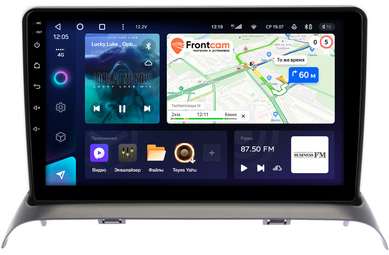 Штатная магнитола Teyes CC3L 4/32 9" RM-9436 Suzuki Solio 2005-2010 Android 10 (4G-SIM, DSP, IPS)