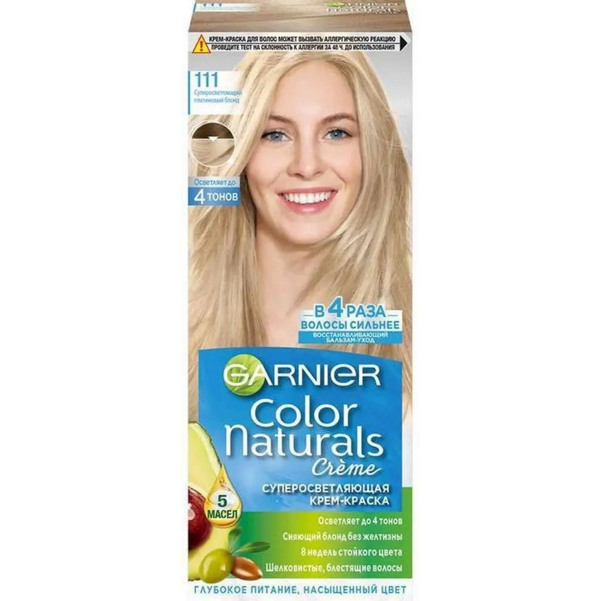 GARNIER Color Naturals стойкая суперосветляющая крем-краска для волос, 111, Суперосветляющий платиновый блонд, 110 мл - 1 шт