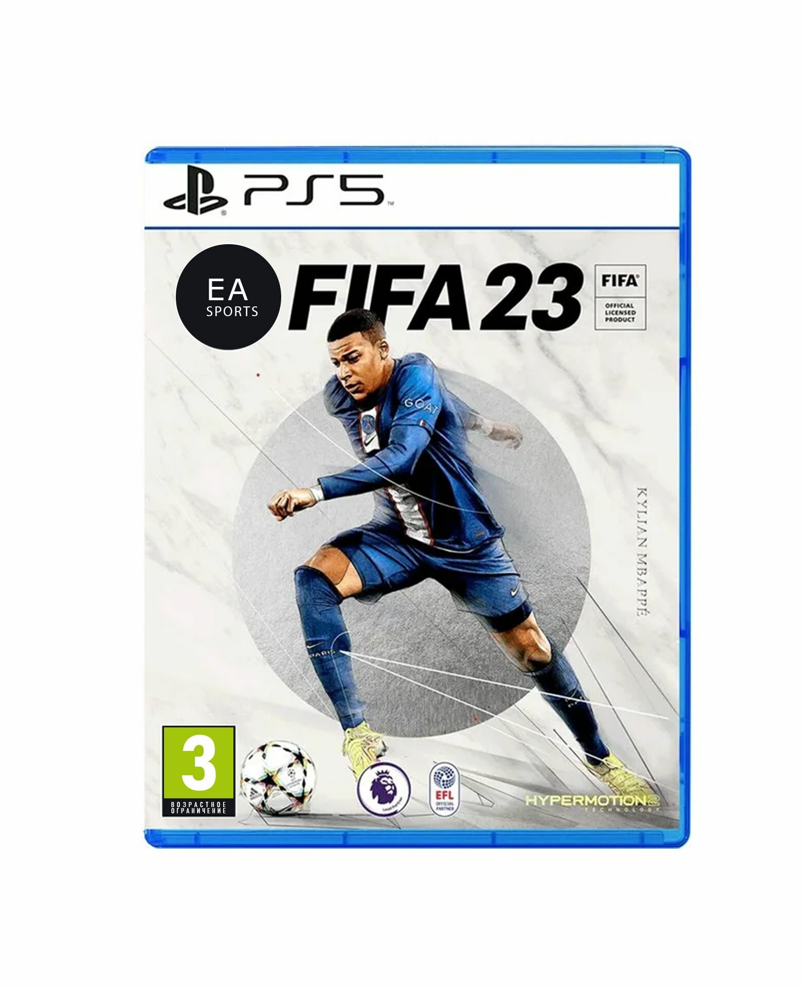 FIFA 23 Sony PS5