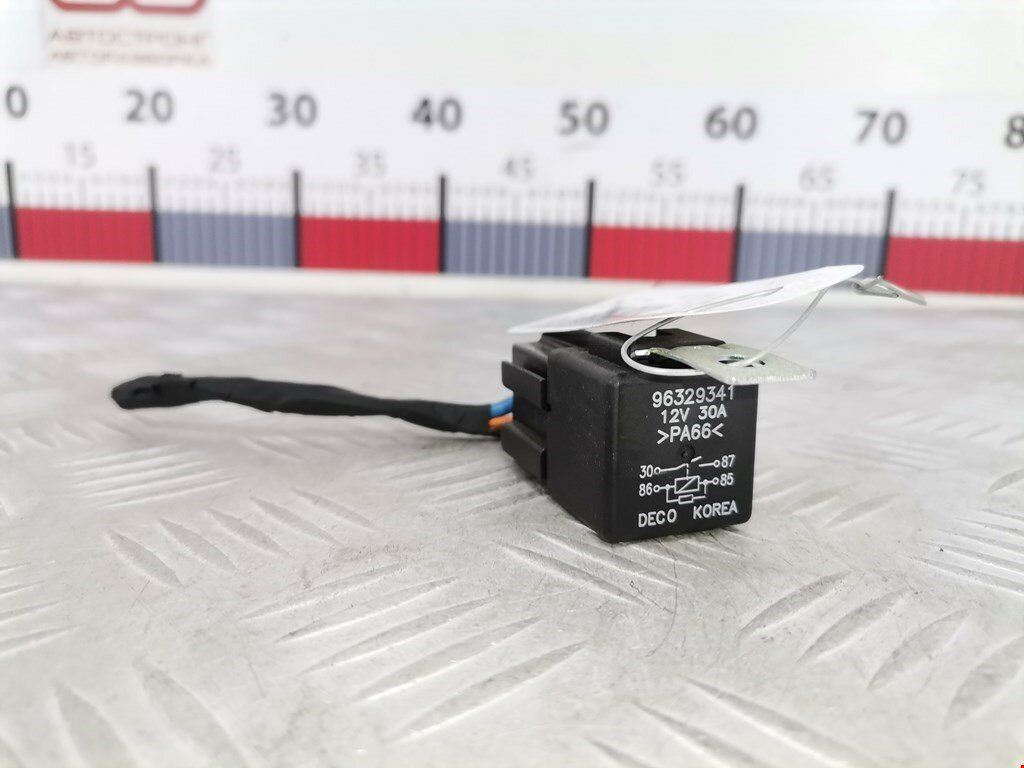 Реле Chevrolet Captiva 1 96329341 арт. 1657661