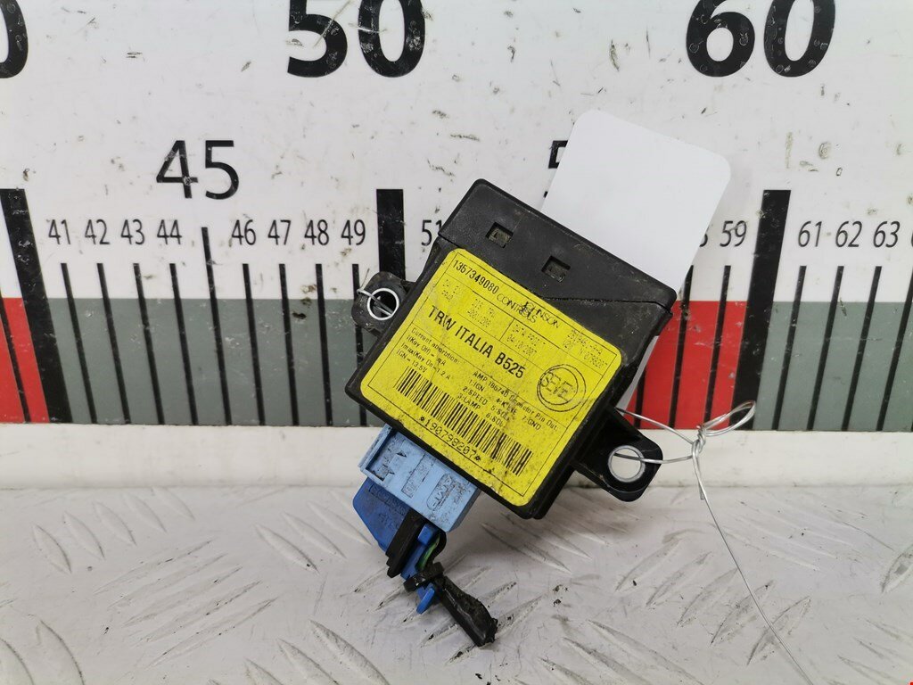 Блок круиз контроля Citroen Jumper (Relay) 3 400684 арт. 1637084