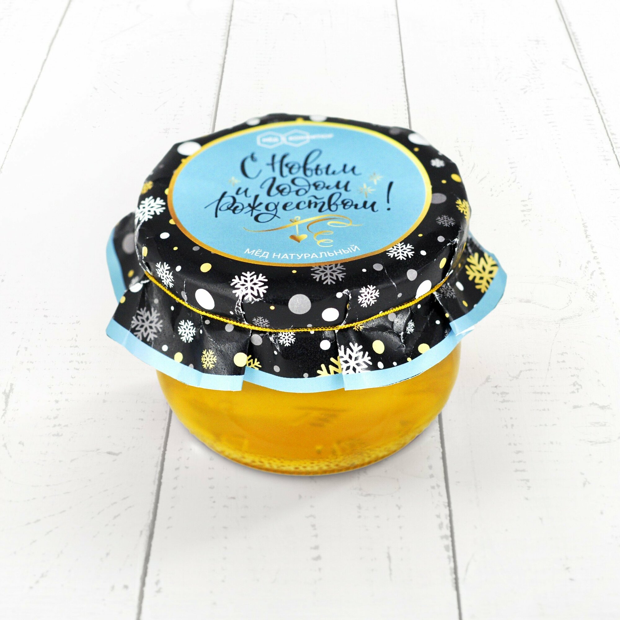 Мёд цветочный С Новым годом и Рождеством "Зимняя ночь" 230 гр