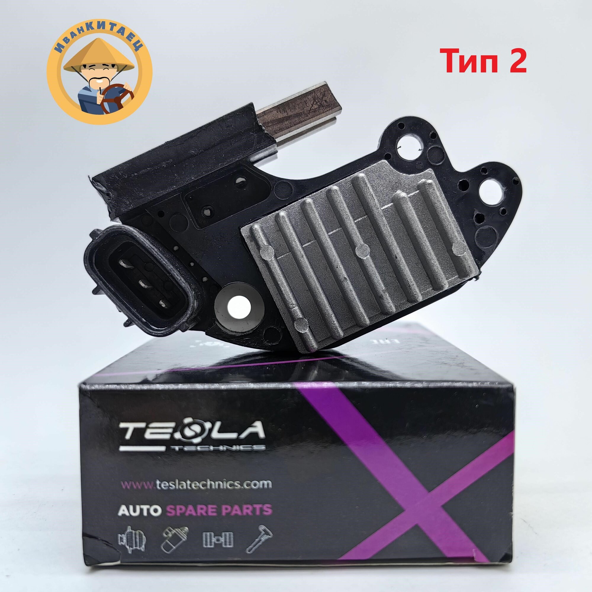 Узел щеточный и реле-регулятор LIFAN Breez, Solano, Smily, X60 Тип2