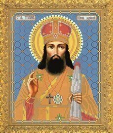 Схема для частичной вышивки бисером с нанесенным рисунком (19*24см.) Бис 778 "Святой Тихон"
