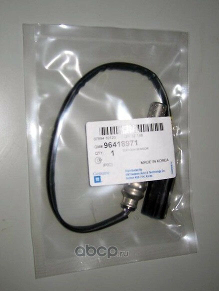 Датчик Кислородный (Лямбда-Зонд) Chevrolet Captiva GENERAL MOTORS арт. 96418971