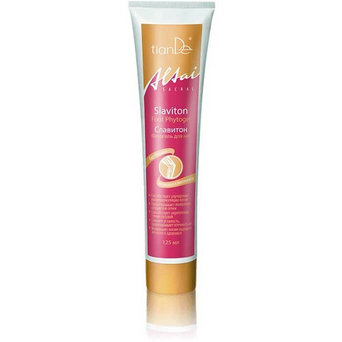 Фитогель для ног Славитон (125 мл.)