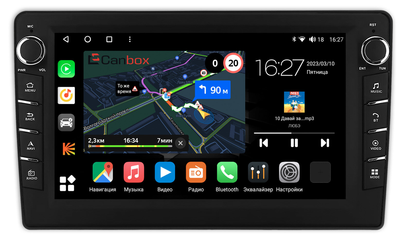 Штатная магнитола Canbox M-Line 7831-9-2235 Nissan Micra (K12) 2002-2010 Android 10 (4G-SIM, 2/32, DSP, IPS) С крутилками