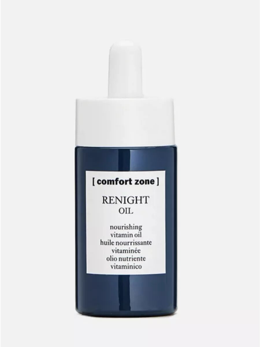 Питательное масло для лица renight oil