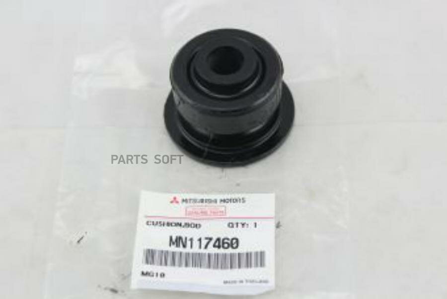 Подушка кузова Mitsubishi MN117460