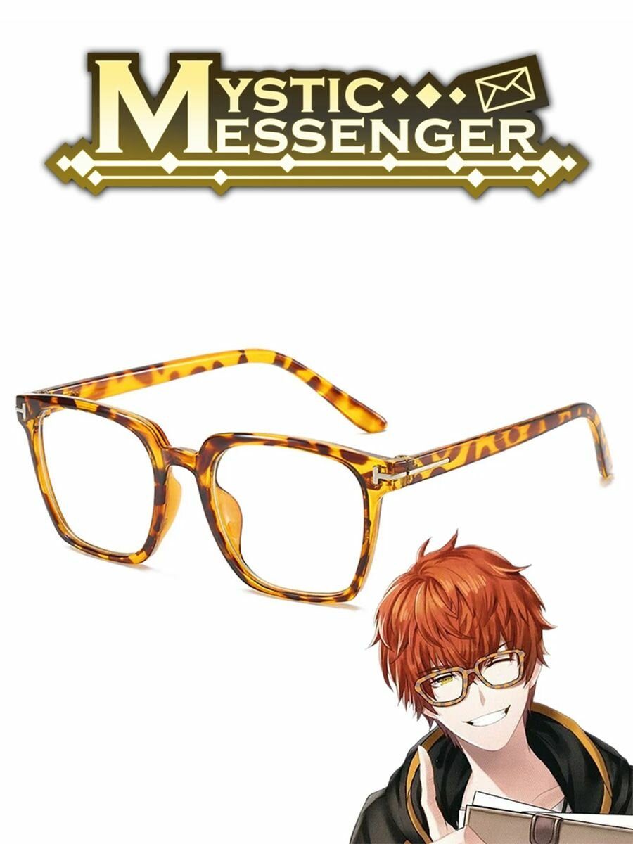 Очки для косплея Сэён Чхвэ 707 из аниме - игры Mystic Messenger
