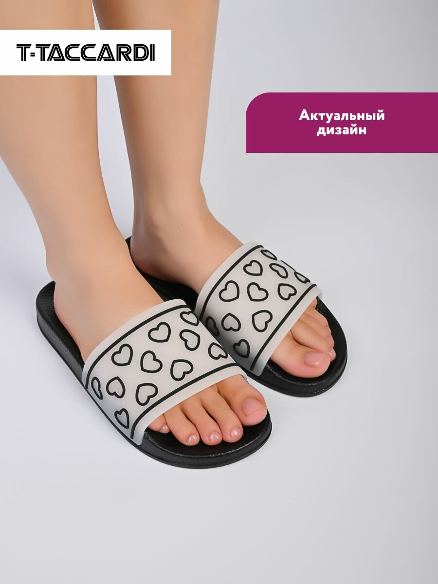 Шлёпанцы Весна-лето 2026