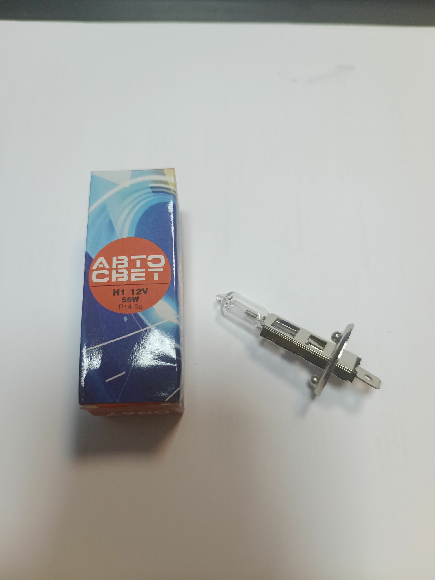 Лампа автомобильная галогенная H1 (P14.5s) 12V 55W