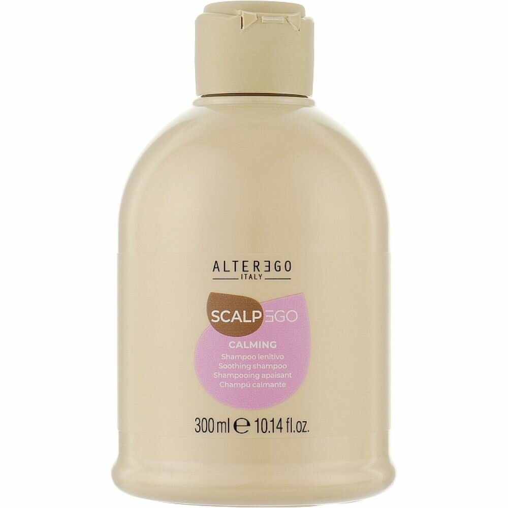 ALTEREGO ITALY Шампунь для чувствительной кожи головы Scalp Ego Calming Soothing Shampoo (300 мл)