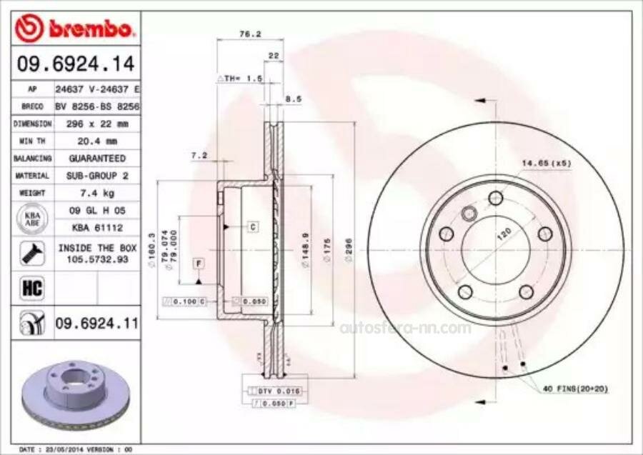 BREMBO 09692411 Диск тормозной передний BMW E39 /VENT D=296MM BREMBO 09.6924.11