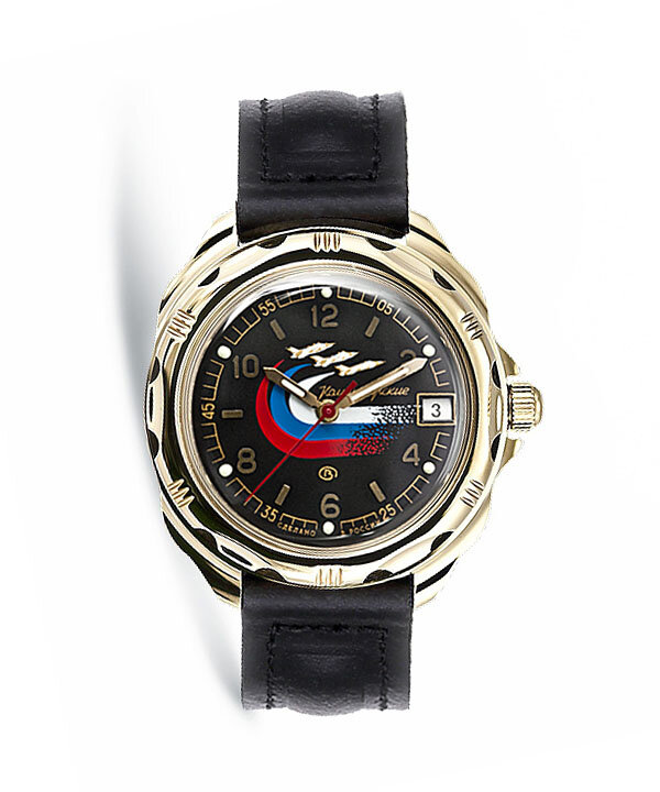 Наручные часы