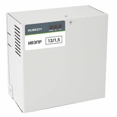 ИВЭПР 12/1,5 1х7-Р блок резервного питания Рубеж