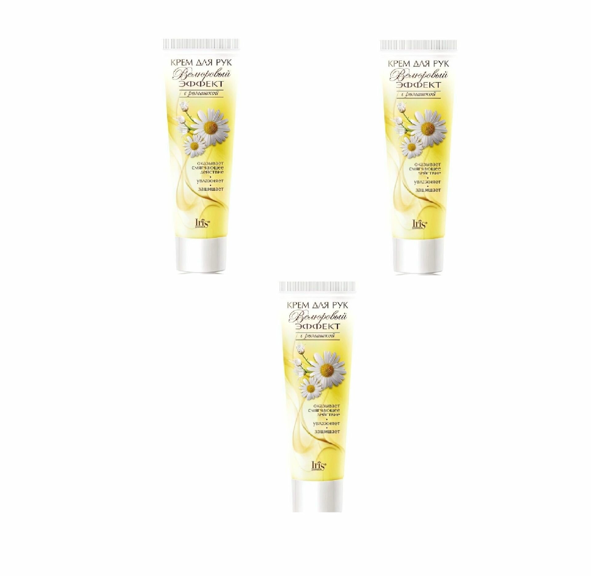 Iris cosmetic Крем для рук, Велюровый эффект, Облепиха, омолаживающий, 100 мл, 3 шт