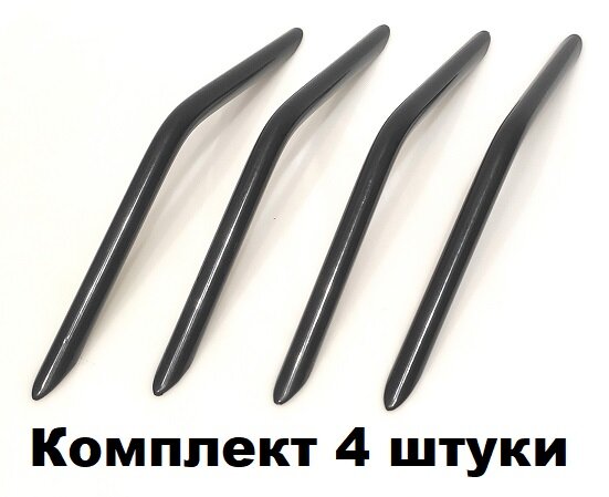 Ручка мебельная AMIG 75 (128 мм) черная (комплект 4 штуки)