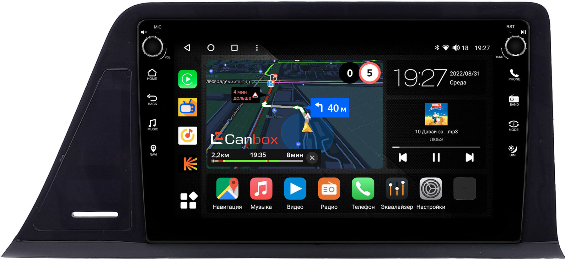 Штатная магнитола Toyota C-HR 2016-2019 (правый руль) (комплектации с магнитолой 130x230mm, Тип 2) Canbox M-Line 7801-9-0407 Android 10 (4G-SIM, 2/32,