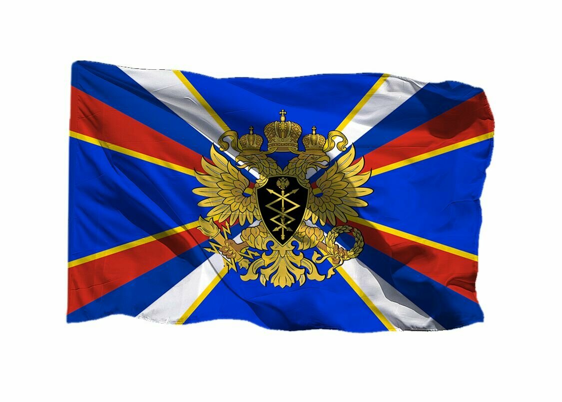 Флаг фапси 90х135 см на сетке для улицы, для флагштока