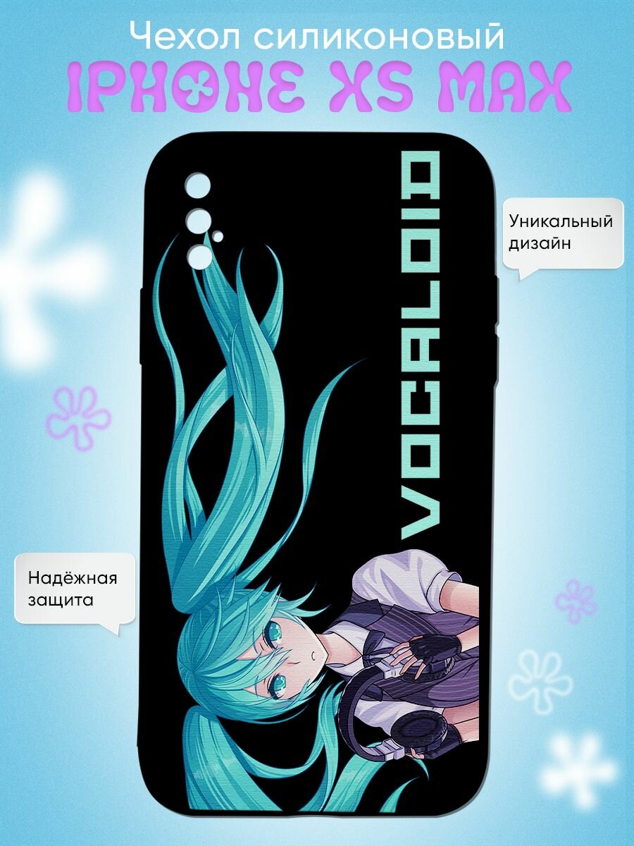 Чехол на Iphone XS Max с принтом Вокалоиды Мику Хацунэ