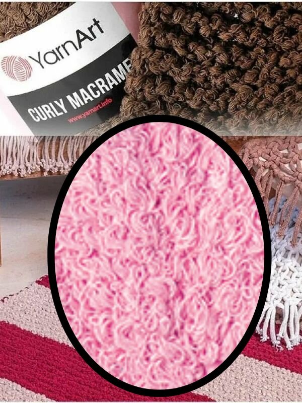762 Пряжа YarnArt "Macrame Curly" (2шт*500гр.)