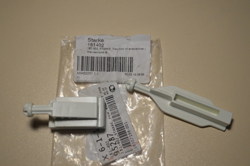 Корректор угла наклона фары BMW E39 (520d-540i/M5) 09.2000- рест. 181402 starke