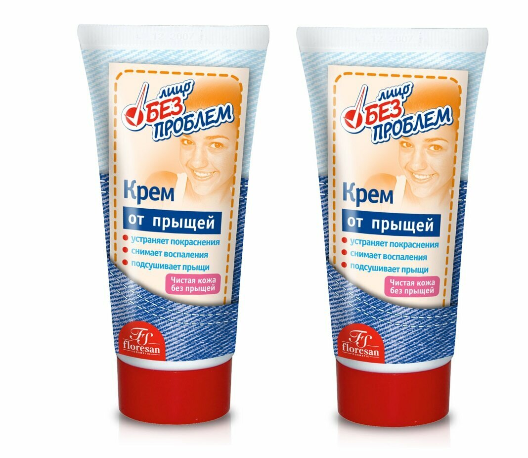 Крем для лица Floresan, Лицо без проблем, от прыщей, 50 мл, 2 шт.