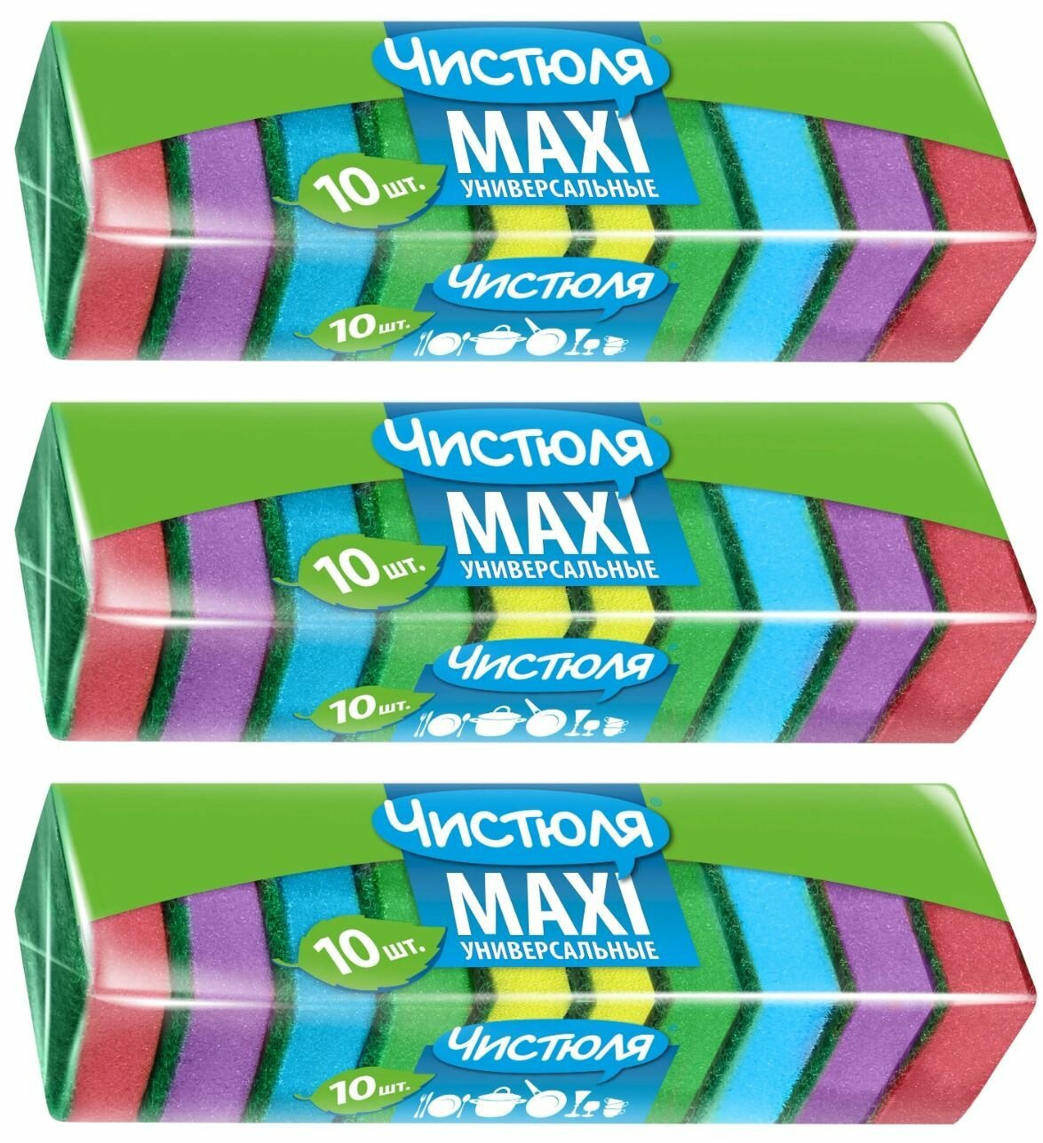 Чистюля Губка поролоновая Maxi, с чистящим абразивным слоем, 64 х 96 х 27 мм, 10 шт/уп, 3 уп