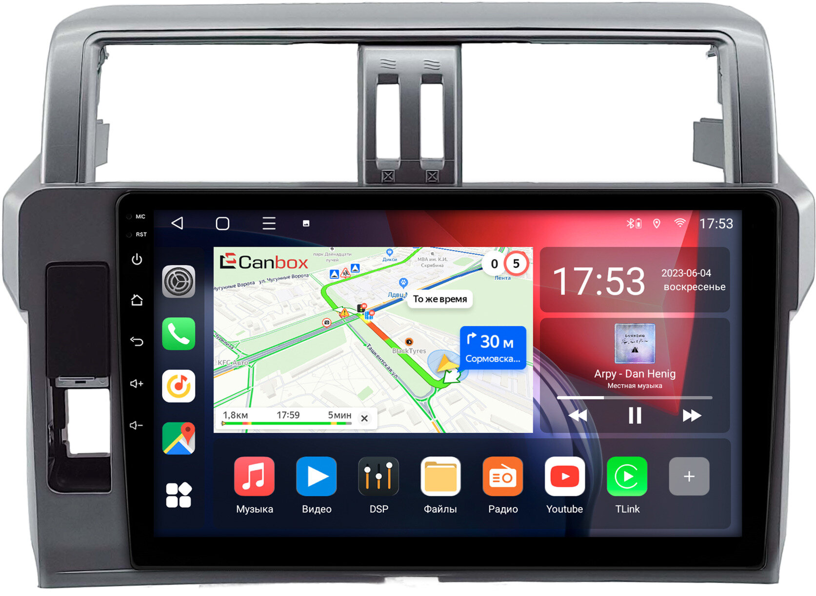 Штатная магнитола Toyota Land Cruiser Prado 150 2013-2017 (Тип 2) Canbox L-Line 4168-1051 Android 10 (4G-SIM, 3/32, TS18, DSP, QLed)