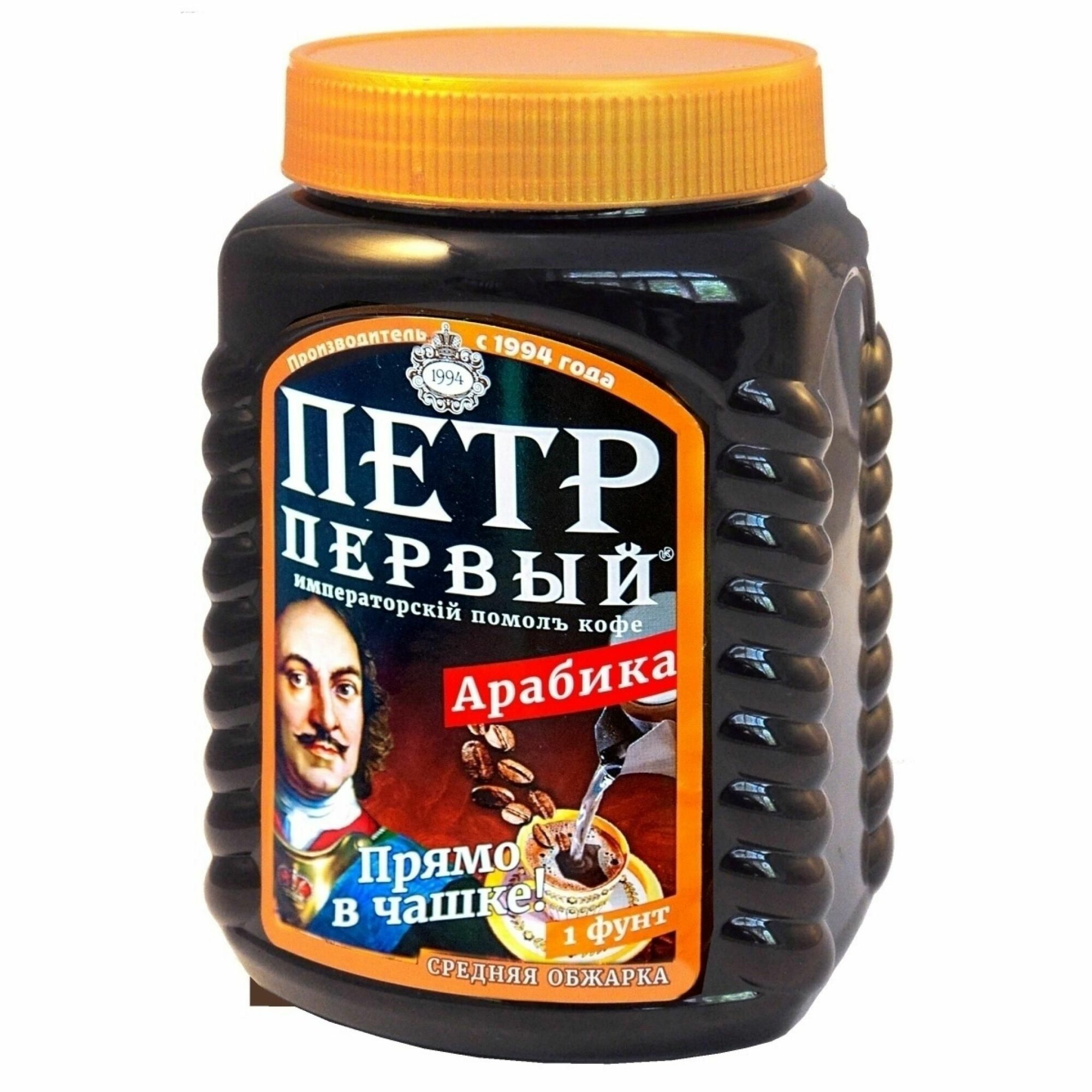 Петр Первый Кофе молотый Императорский помол, 408 г