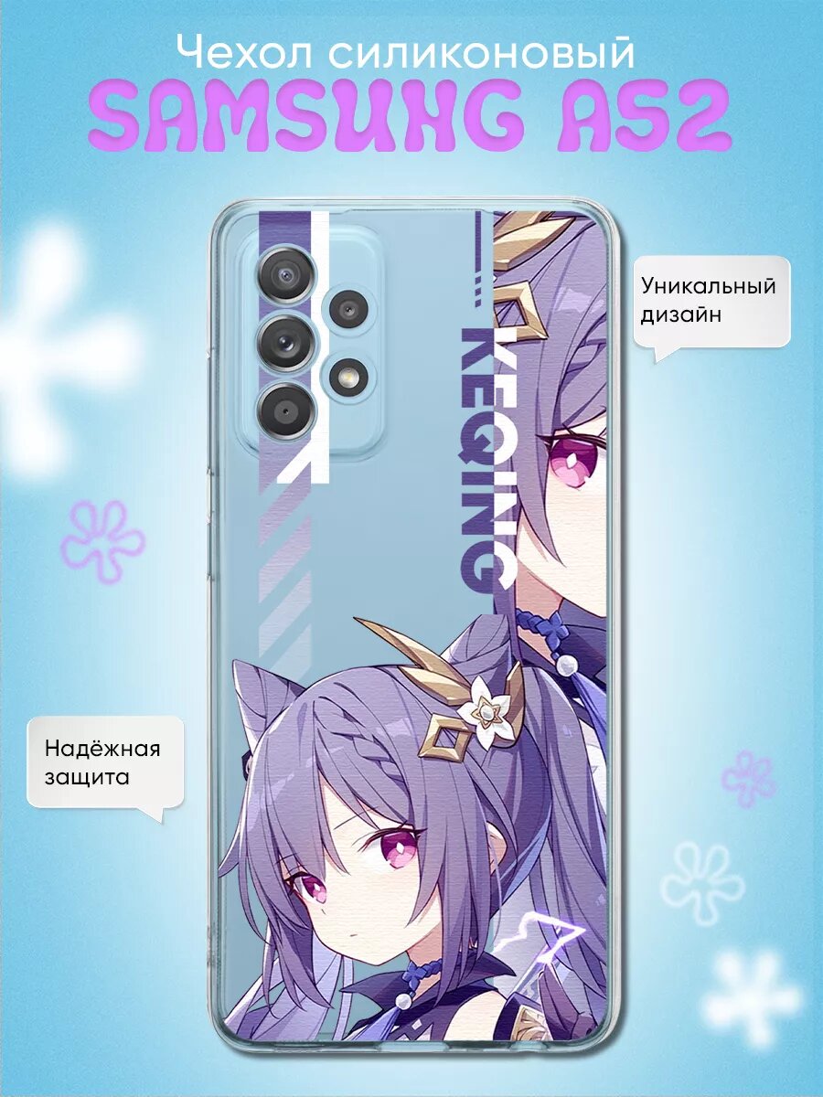Черный чехол на айфон 11 Pro силиконовый медведь Россия
