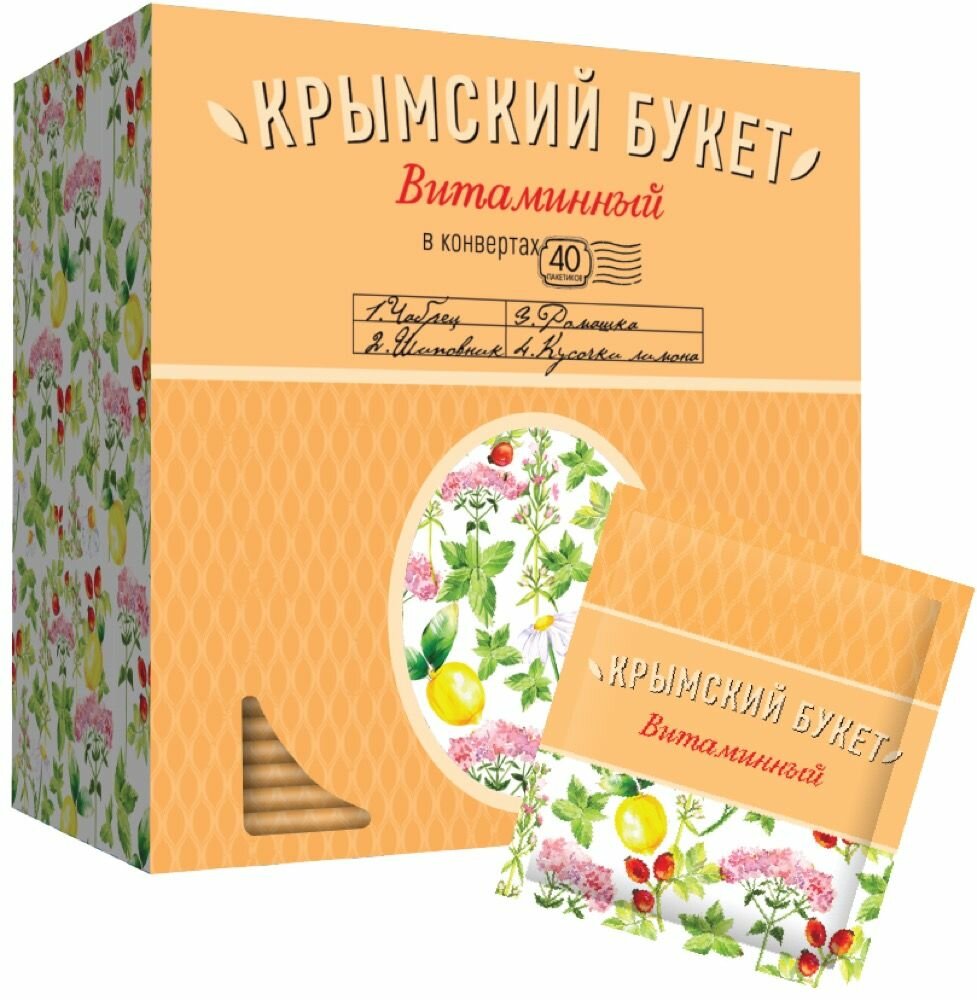 Крымский букет Чай в пакетиках травяной Витаминный,40 пак. .